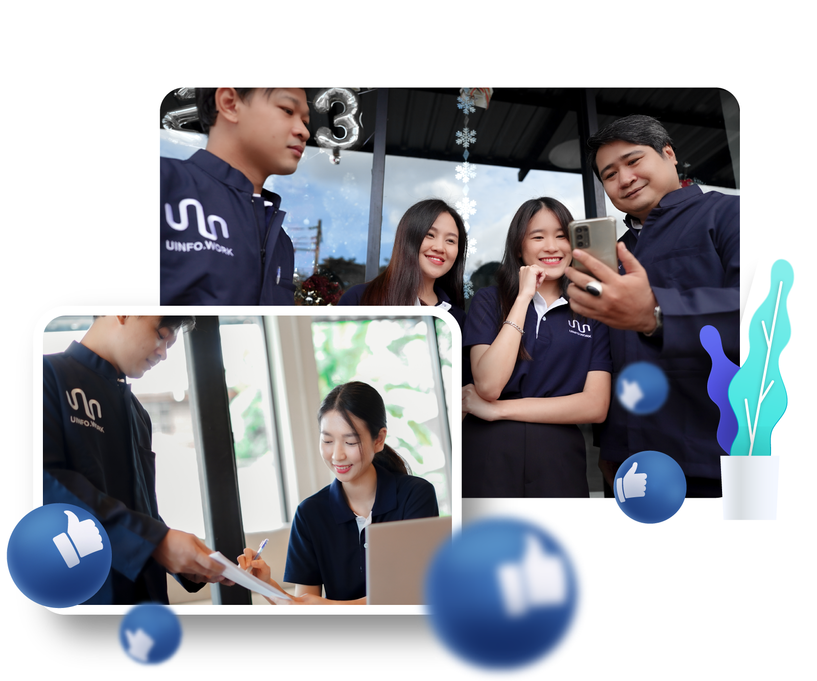 U info บริการ แมสเซ็นเจอร์ พนักงานรับส่งเอกสาร รายวัน, รายเดือน, รายชิ้น